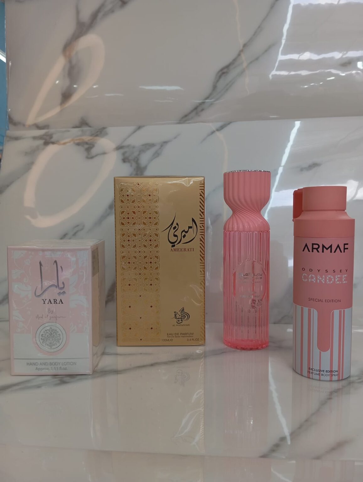 Combo 3 Perfume Ameerati + Body Splash + Crema + Desodorante - Next Cell